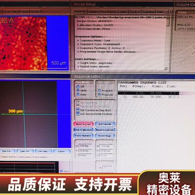 MicroXAM白光干涉仪，议价.询价