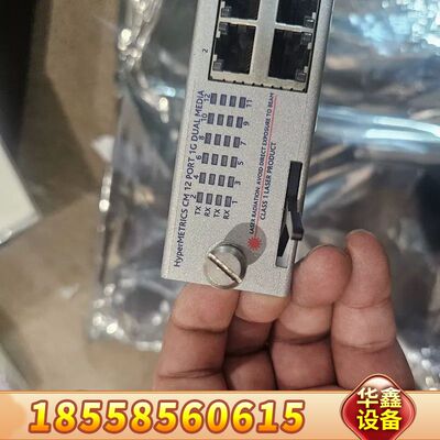 Spirent TestCenter CM-1G-D12 H