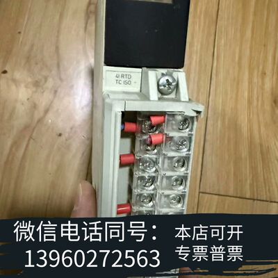 全新PLC模块tsxaey414，，所示，需询价