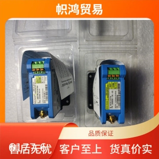 acA1920-48gmBASLER/巴斯勒工业相机