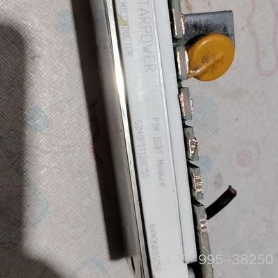 GD40PIT120C5S  详谈