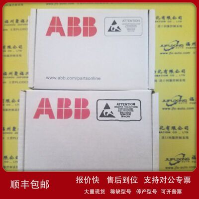 2094-BM03-S TC-PRS021 CKD N3S0660-FL CKD N4S020 进口正品议价