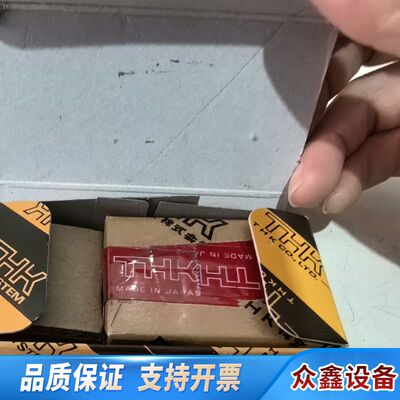 THK. 交叉滚子滑台VRT3055AM4个/VRU20