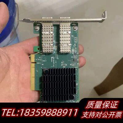 Mellanox CX4 MCX4121A-XCAT 1.议价