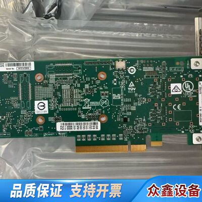 HP/HPE P9D94A 853011-001 SN110