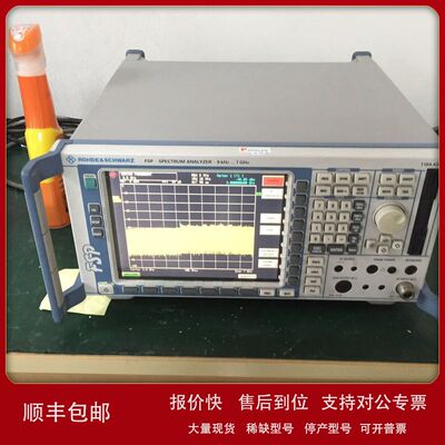 SMBV100A 罗德与施瓦茨SMBV100A信号源 租赁SMBV100A SMBV100A议