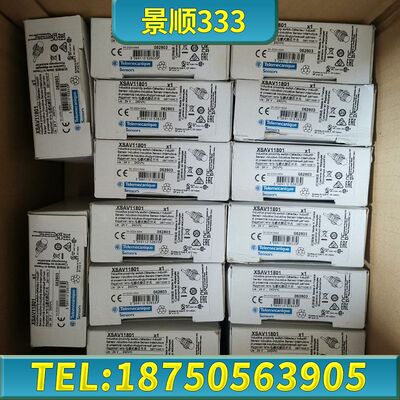 XSAV11801 接近开关，正品，