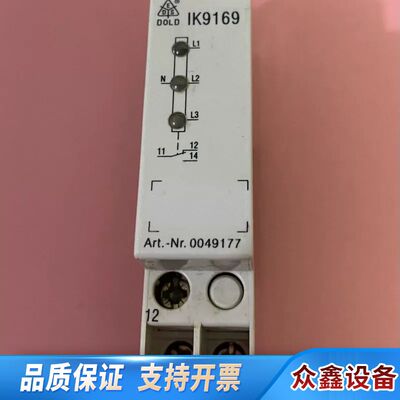 多德DOLD继电器模块IK9169.11   0