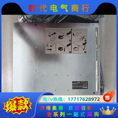 力士乐KE310，0608830240全新未使用过的，需要的议价