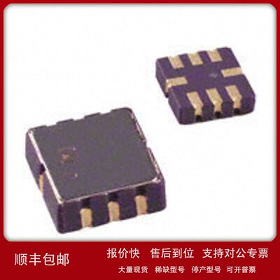 现货供应ADI/AD22280-R2 加速度计 1轴 ±50G LCC-8 原装正品议价