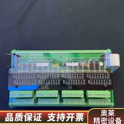 SAM++AMS+模块++DRM401+MXM402.询价