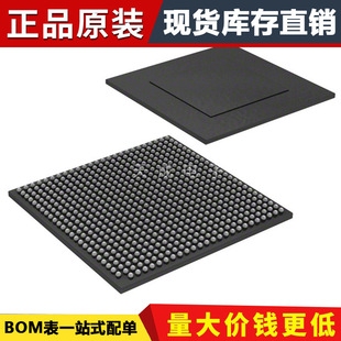 芯片MCIMX6Q7CVT08AC 处理器 - 专门应用 BGA 624