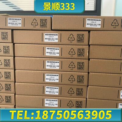 海德汉/HeidenHain Lida 27读头，价格实惠，
