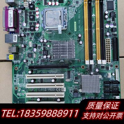 主板 AIMB-766VG 单网卡.议价