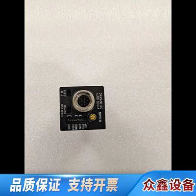 TELI CS8550D 工业相机
