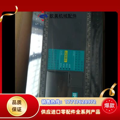 H24XDR-e H40DI2-e H64XDP2 H08T议价