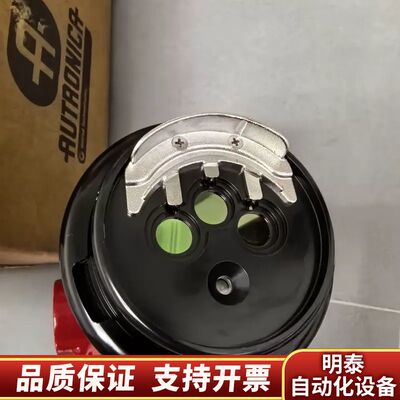 Autronica AutroFlame X33AF MUL询价