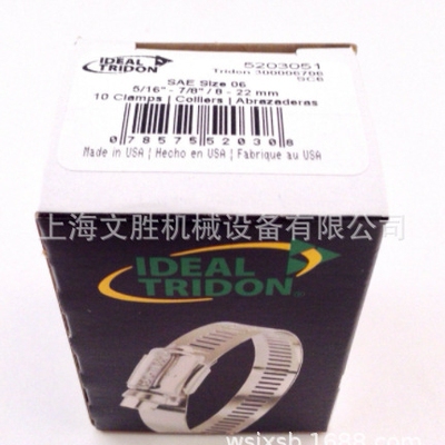 美国IDEAL TRIDON软管夹Size 06