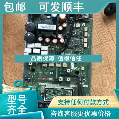 议价A74MA2.2/3.3/5.5KWF740变频器驱动 BC186A690G55 模块
