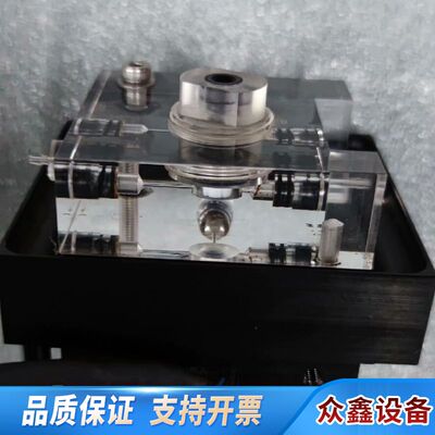 哈希inter2c搅拌池总成，搅拌电机，搅拌器，，标