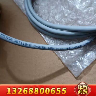 cutler-hammer传感器E57FAL30T110议价