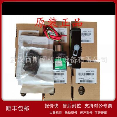 现货WSNF8551A309MO美国ASCO电磁阀议价