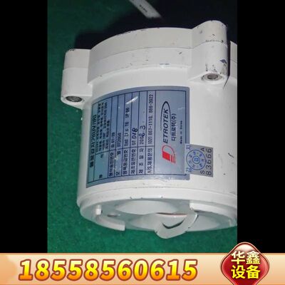 Etrotek DT-200 Flame Detecto