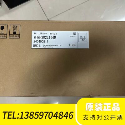 A6电机 MHMF302L1G6M 3kw 伺服电机议价