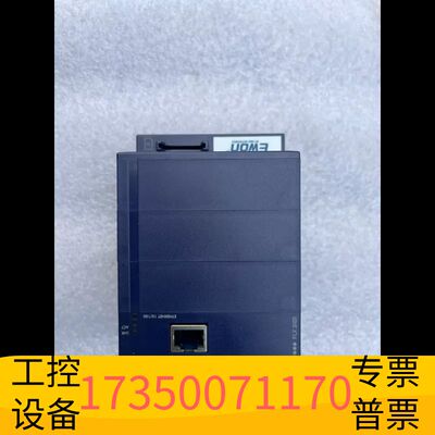 华泰Ewon Flexy 接口模块 远程模块 Flexy1010议价