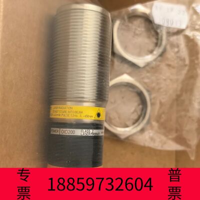 阳光设备IFM OID200 O1D200 激光传感器