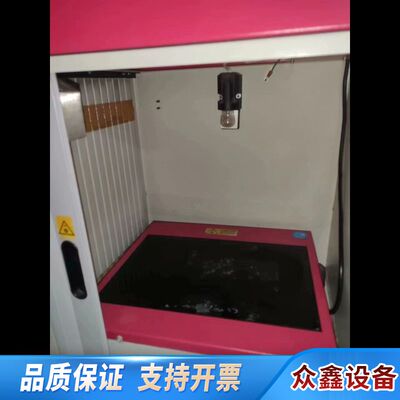 Syngene InGenius 凝胶成像仪 凝胶成像系统，