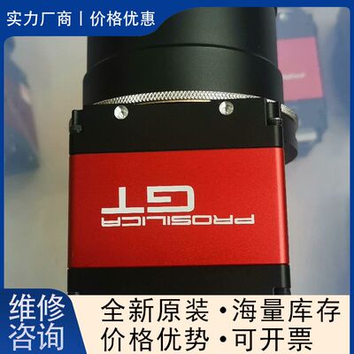 议价GT6600，GT5120，GT4907，GT4905，GT议价
