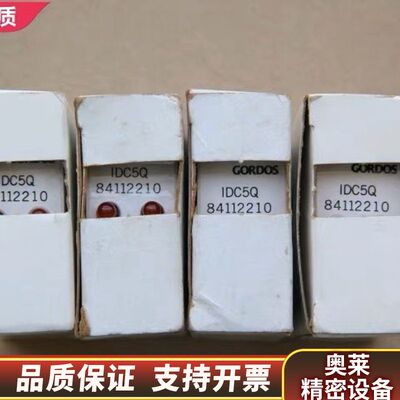 Crouzet  GORDOS继电器IDC5Q.询价