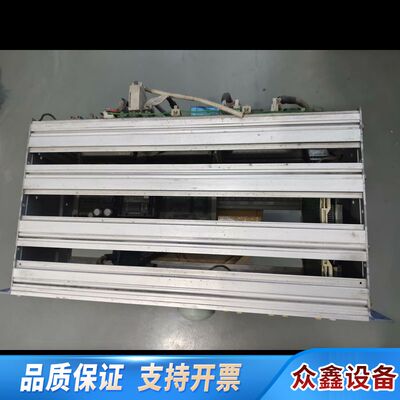 HUTTINGER霍廷格中庭电源主板，八千，单卖面板20