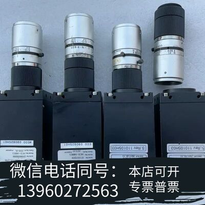 全新原装，Hiws HCD-1400CL工业相机，HIMS需询价