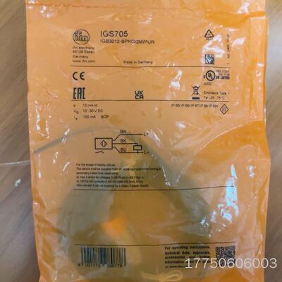 IGS704.  3个