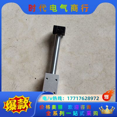 科甘奈气缸 MRCH10X70 全新议价