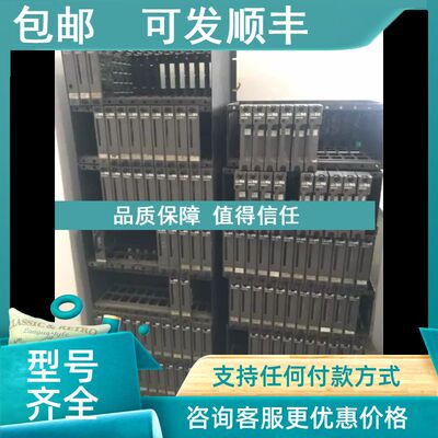 议价IEPAS01 IMMFP02 IMDS001 IMDI02  IMASO3 IMAS02