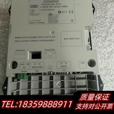 6AV6 641-0CA01-0AX1 OP77B，询价