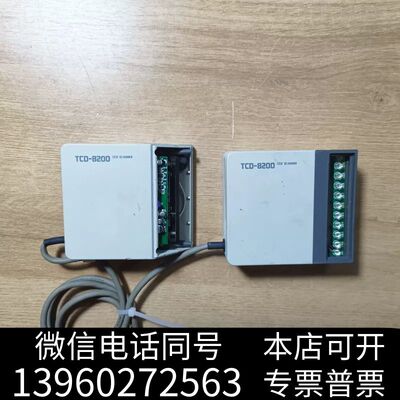 TOHKEN  TCD-8200需询价