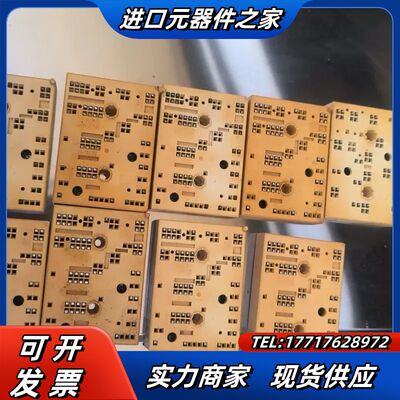 SKIIP38AC126V2，SKIIP39AC126V2，议价