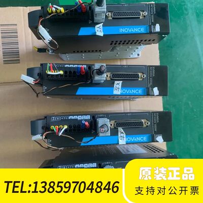 汇川驱动器、SV660AS2R8I、：3议价