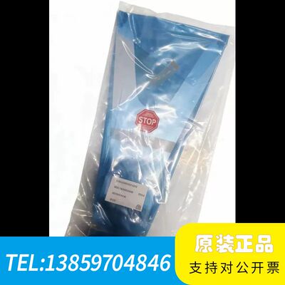 AMAT 0190-25290机械臂，SWAGE II DA议价
