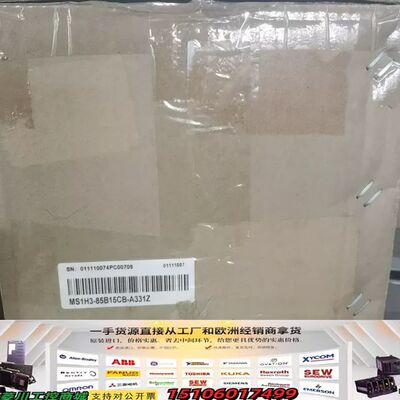 INOVANCE伺服电机MS1H3-85B15CB-A331议价