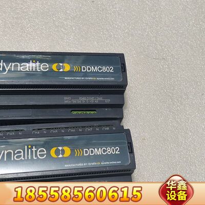 Dynalite控制器 DDMC802 2台