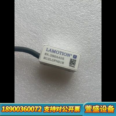 LAMOTION大连榕树光栅读数头，型号RU2LGFN01R