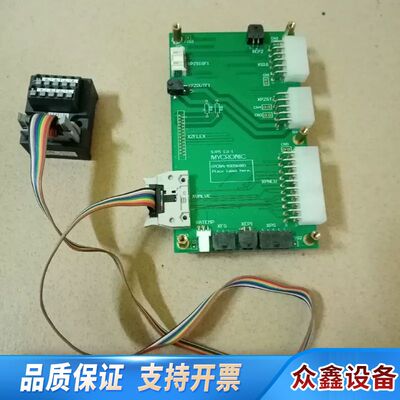 MYCRONIC连接板，，新，，