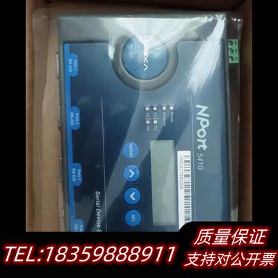 MOXA NPort 5410串口联网服务器议价.议价
