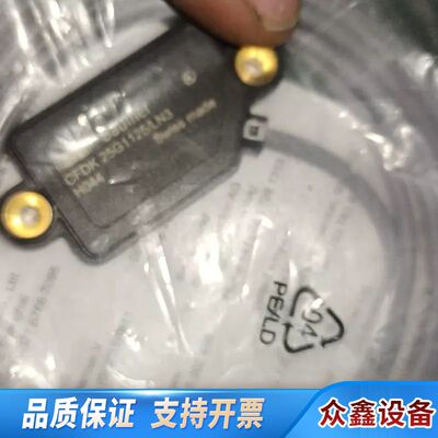 11050683 CFDK 25G1125/LN3 Ba