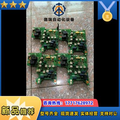 A74GA15B变频器A700系列15kw驱动板 带模块议价